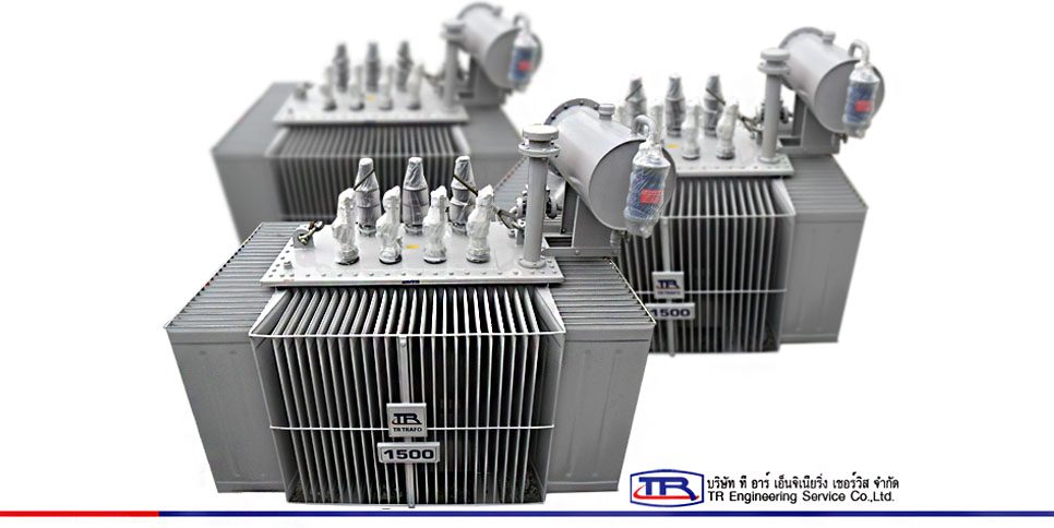 TR-Engineering โรงงานผู้ผลิตหม้อแปลงไฟฟ้า นครปฐม | ผลิตและจำหน่ายหม้อ ...